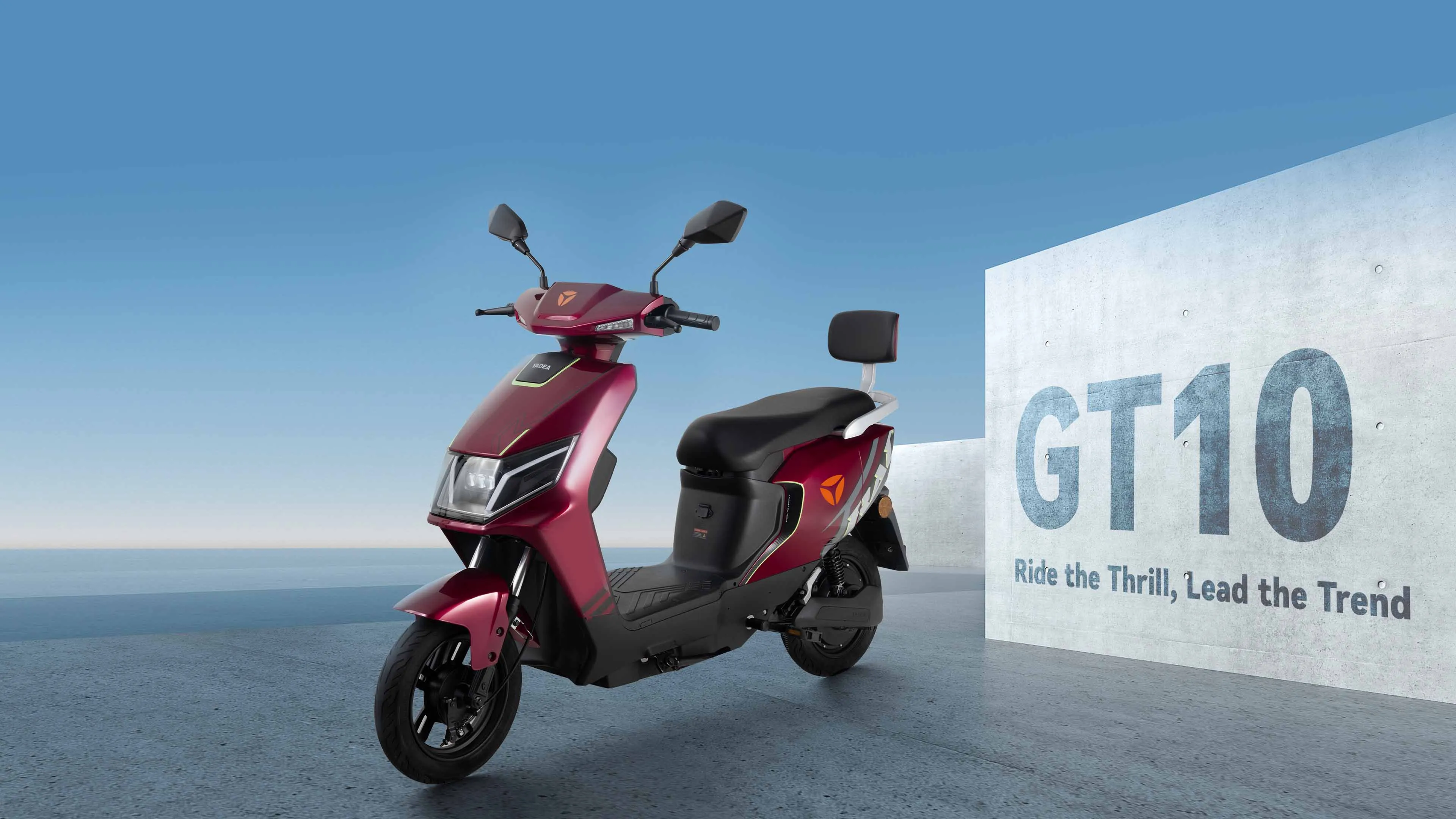 Yadea | Motor Listrik Pintar