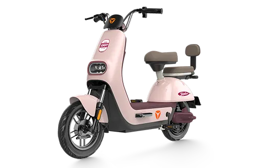 Yadea | Motor Listrik Pintar